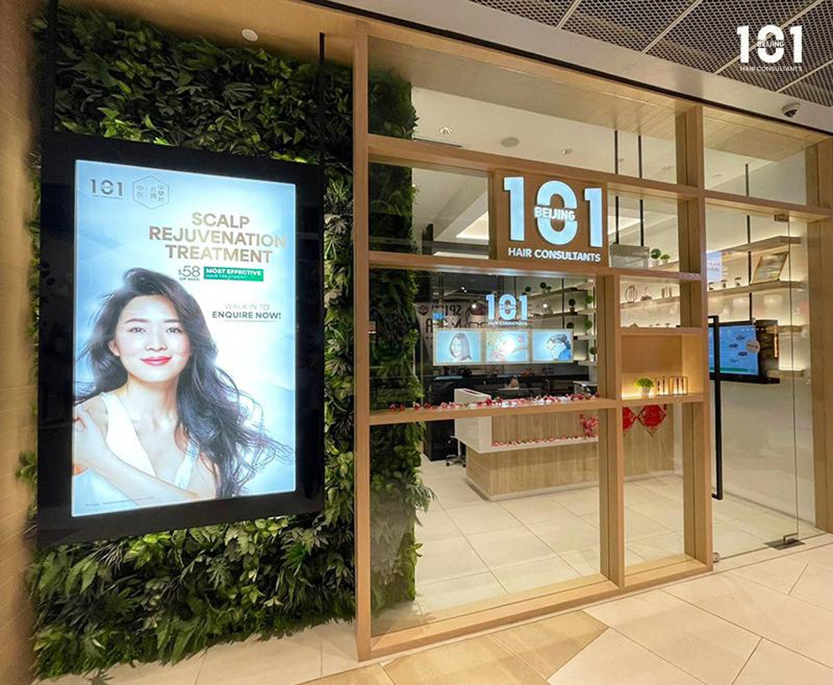 The Secret to Radiant, Wedding-Ready Hair: Beijing 101’s Signature Hair ...